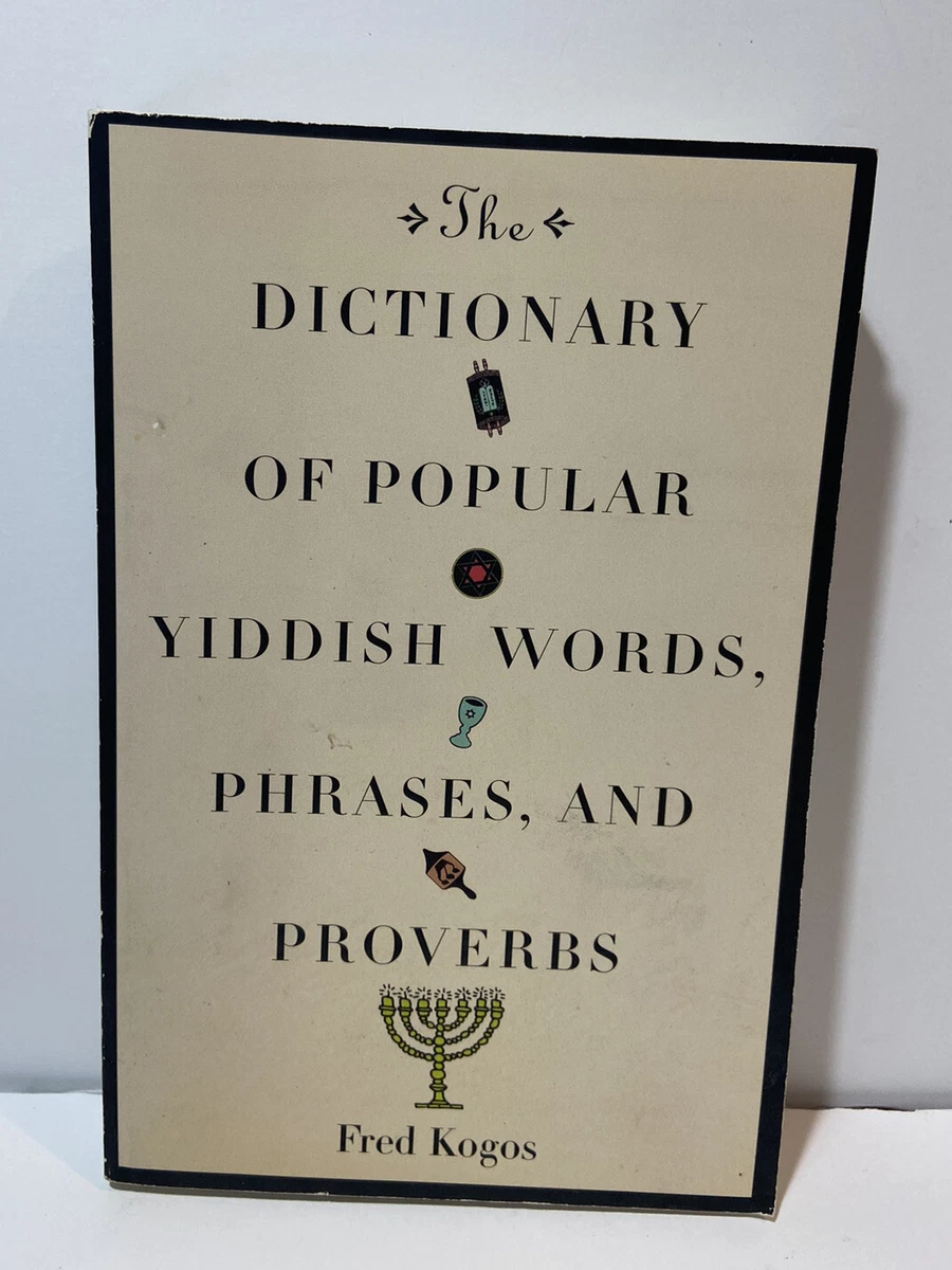 Yiddish Words