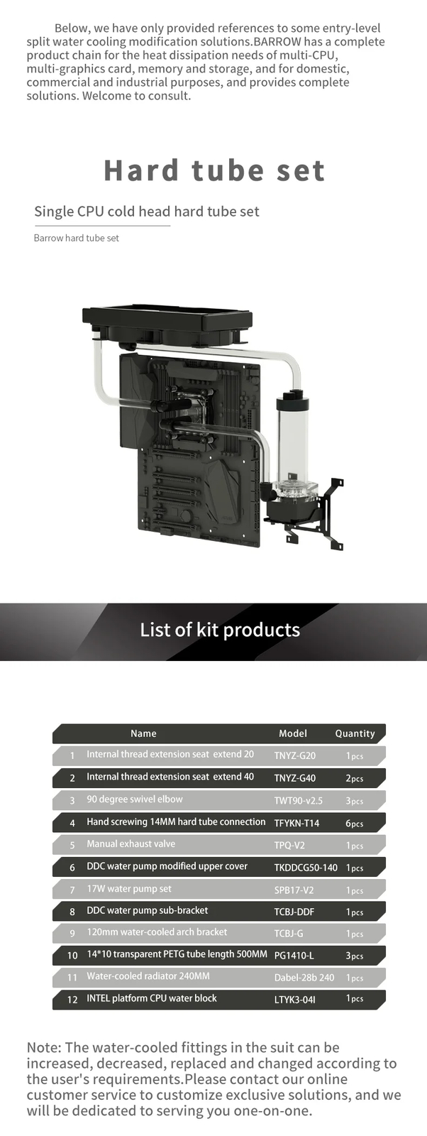 Barrow Hard Tube Water Cooler Kit For Computer CPU/GPU Radiator ...