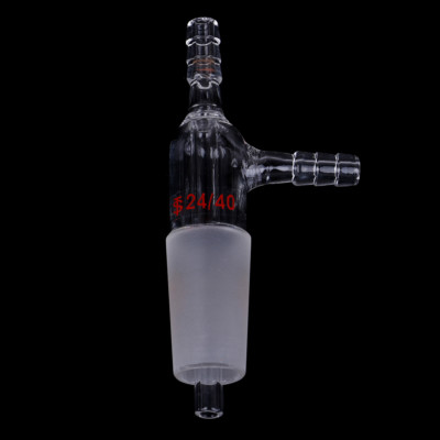 Lab Glassware - Inlet Adapter