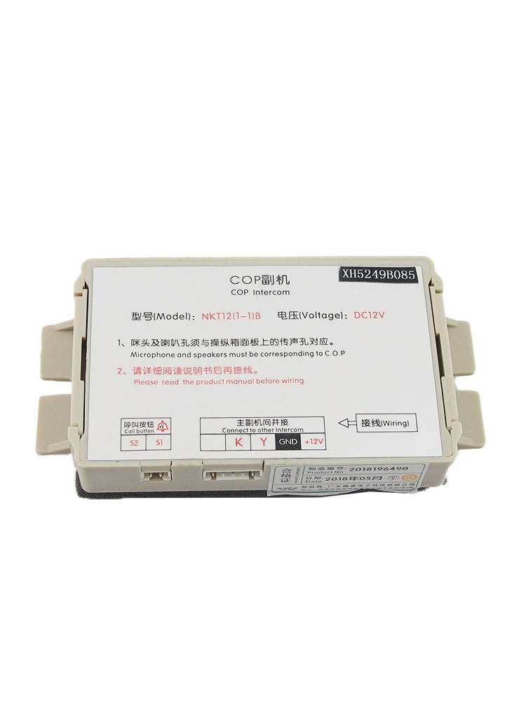 1PCS XH5249B085 FOR Otis Elevator COP Car Auxiliary Machine NKT12(1-1)B ...