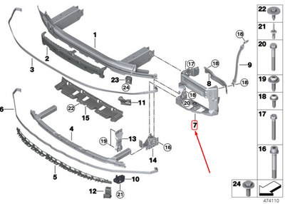 NEW BMW 7 G12 FRONT SUPPORT LEFT CRASH REINFORCEMENT 51117357183 OEM | eBay