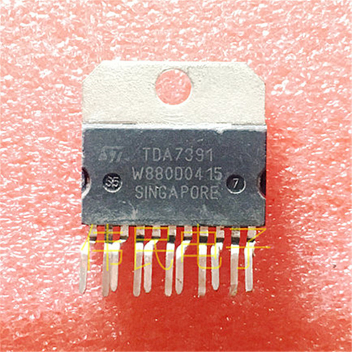(1PCS) TDA7391 IC AMP AUDIO PWR 45W MULTIWATT11 7391 | eBay