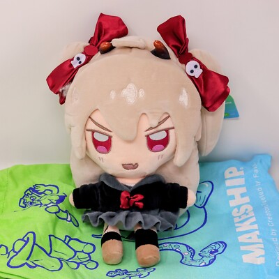 New Official Makeship Vedal Evil Neuro Plush Plushie with Dustbag | eBay