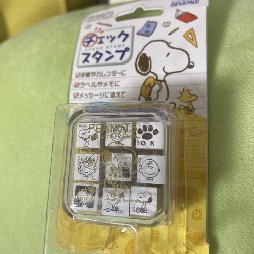 Snoopy Peanuts Check Stamp | eBay