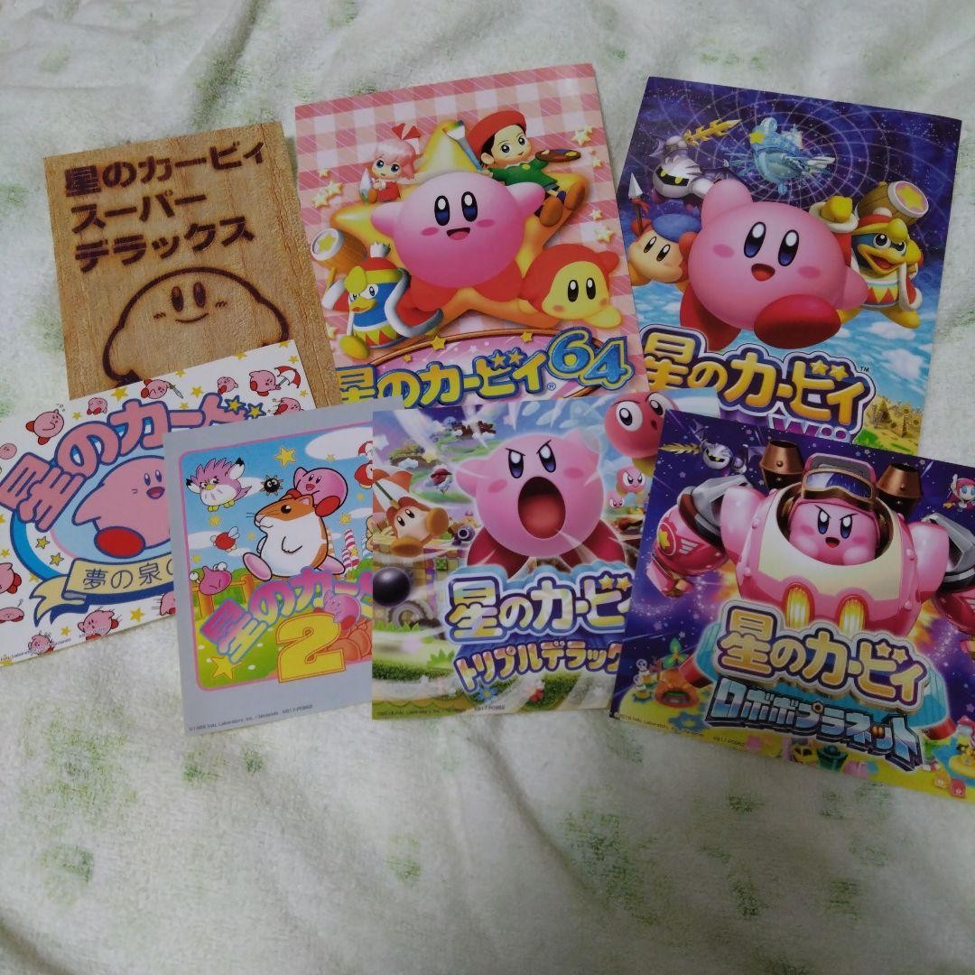 Kirby Star Collection Sticker Set 7 Pieces Unused with Damage | eBay