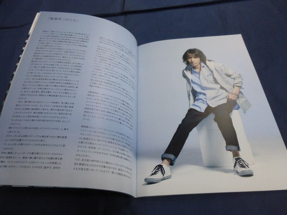 Toshio Kadomatsu 2019 Tokyo Boys & Girls Concert Pamphlet A4 used 11g ...