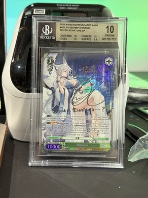 Weiss Schwarz Azur Lane Shinano Silver Signature Card S102E038SP BGS 10 ...