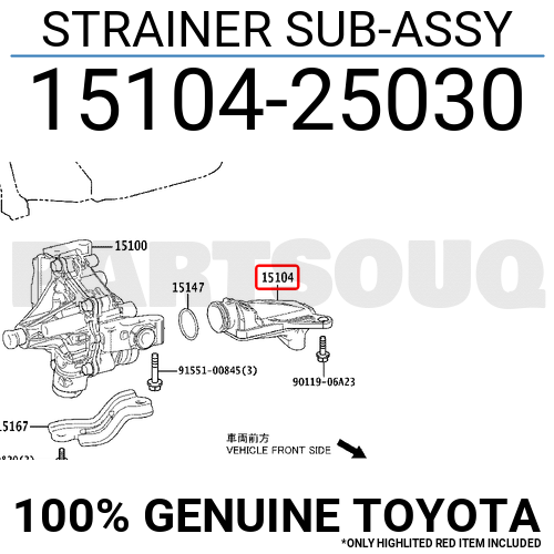 1510425030 Genuine Toyota STRAINER SUB-ASSY 15104-25030 | eBay