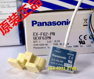 New in box EX-F62-PN Leak Detection Sensor UEXF62PN | eBay.de