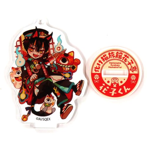 Toilet Bound Hanako kun Hanako-kun Trading Acrylic Stand Keychain Cafe ...
