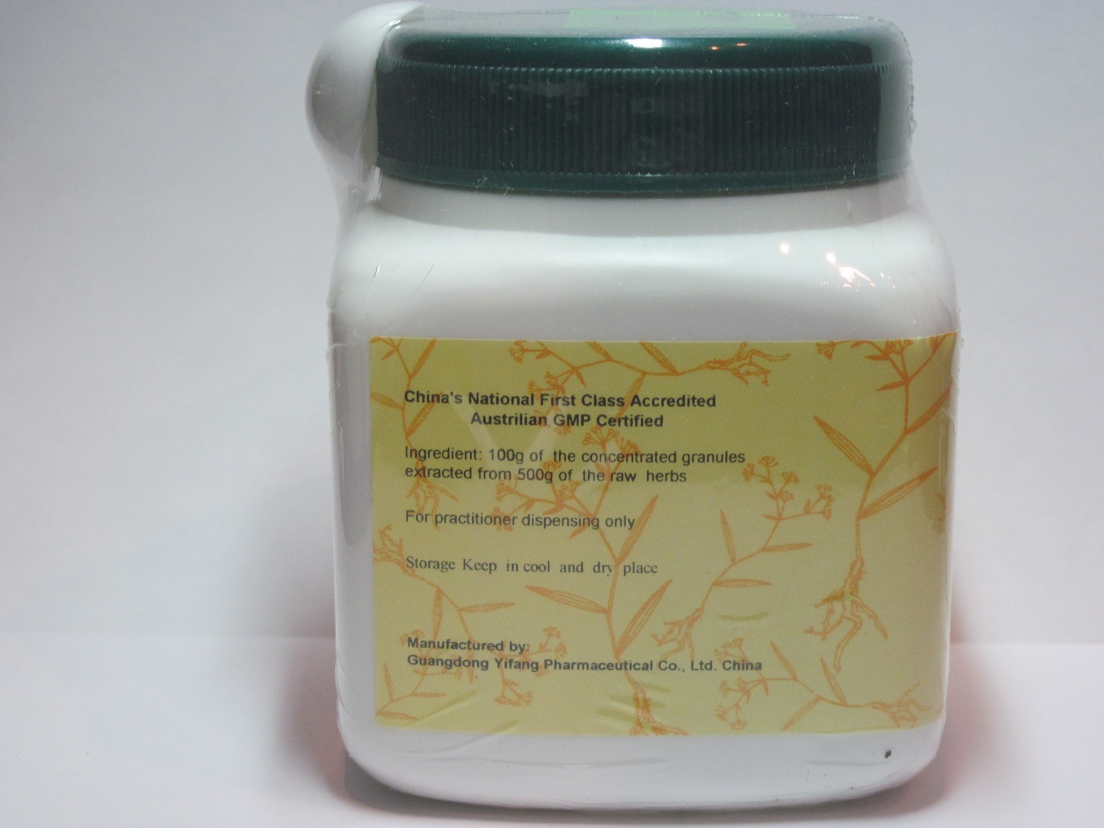 Mu Xiang - Aucklandia Lappa Root, concentrated granules, 100 grams, by ...