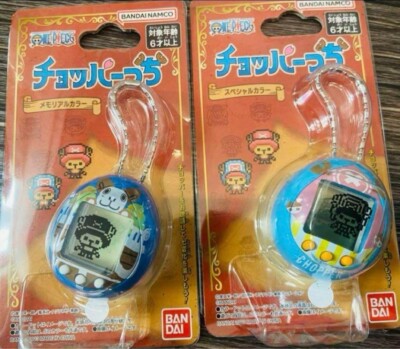 Bandai One Piece Tamagotchi Chopper Choppertchi Special & Memorial ...