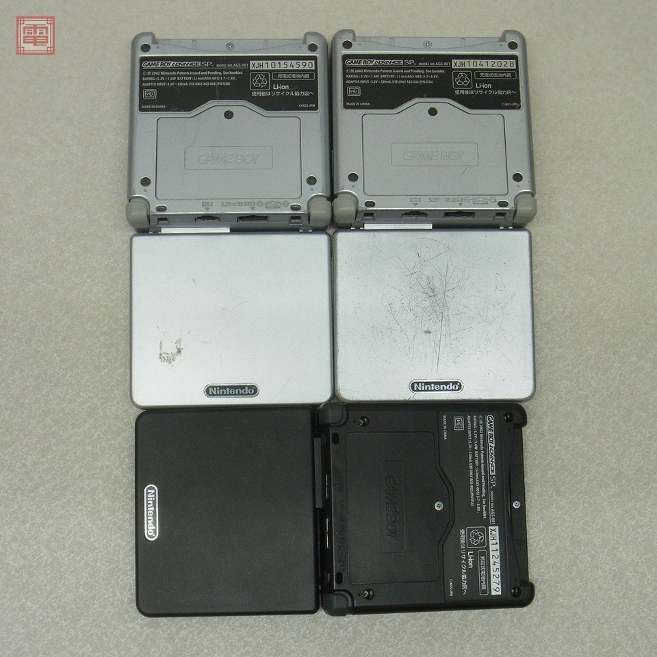 Wholesale Nintendo GameBoy Advance SP console GBA AGS-001 random color ...