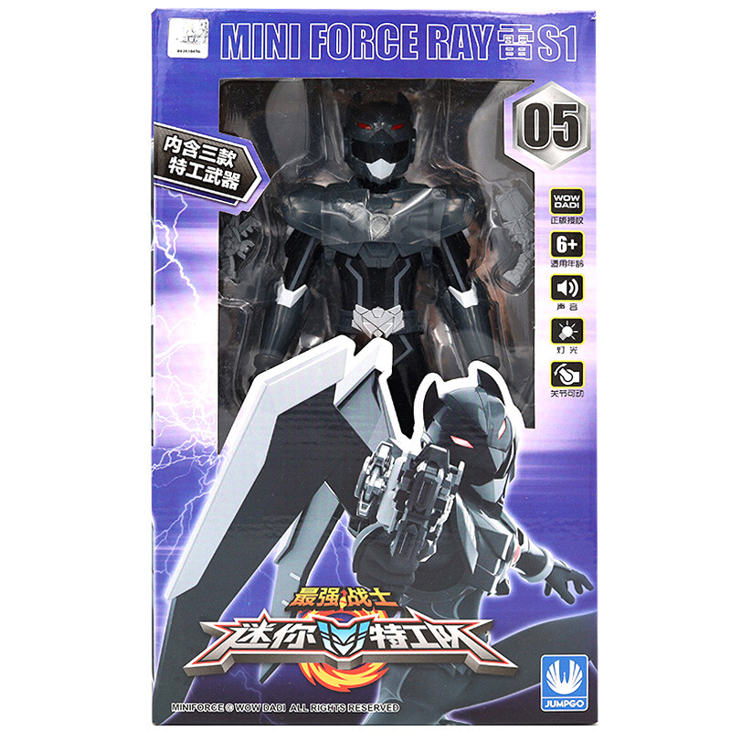 Miniforce Mini Force RAY Ranger Action Figure Led Light Toy Christmas ...