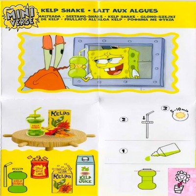 Miniverse SpongeBob Squarepants Kelp Shake - Miniverse Kelp Shake | eBay
