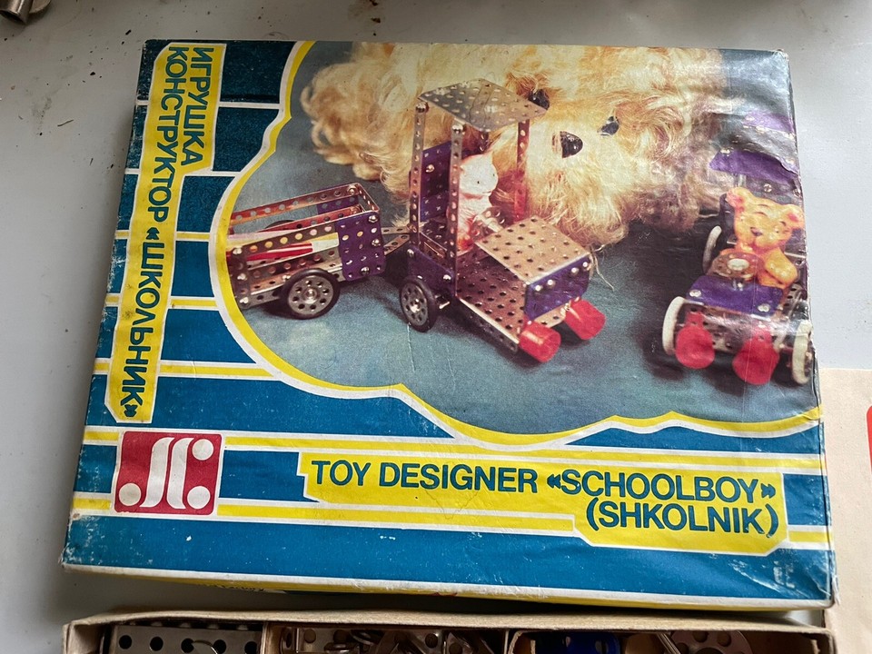 Vintage Russian Erector Toy Building Set | eBay