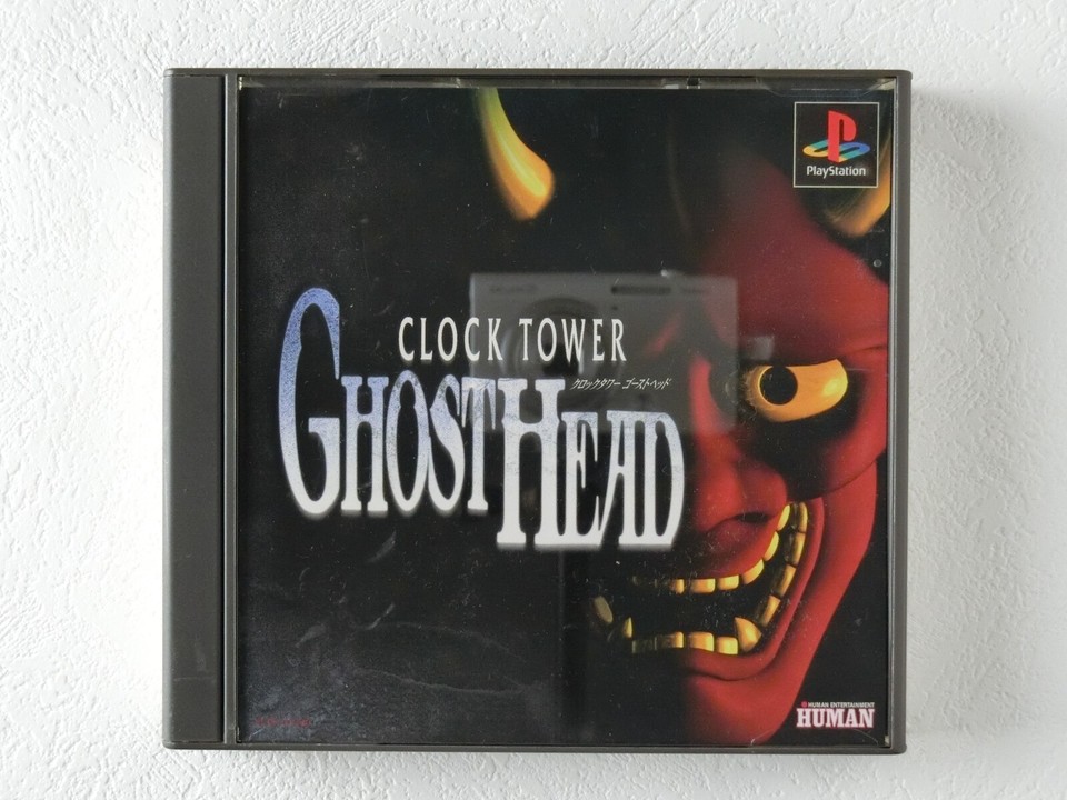 CLOCK TOWER Ghost Head PS1 Human Sony Playstation From Japan ...