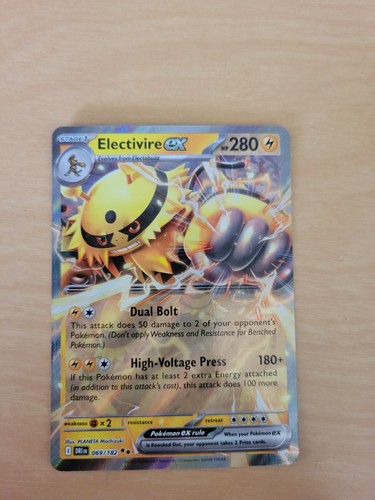 Pokemon TCG: SV10: Destined Rivals - Electivire ex (DRI) - 069/182 | eBay