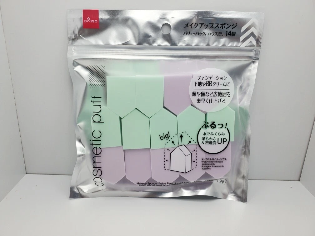 Daiso Makeup Puff | Saubhaya Makeup