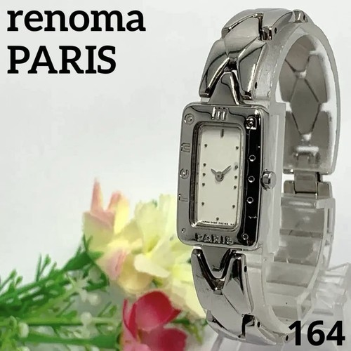 Renoma 5420-F42091 Analog Quartz Women Working Product Paris Women'S ...