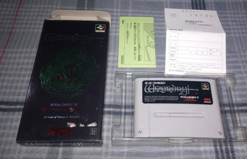 Wizardry V (5) Nintendo Super Famicom Japanese SFC SNES. Tested. Free ...
