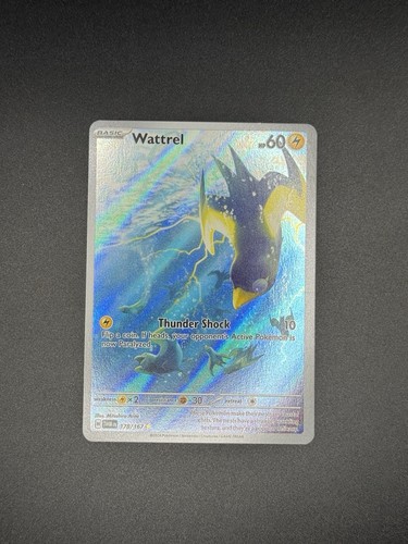Wattrel 178/167 Sv06: Twilight Masquerade Holo | eBay