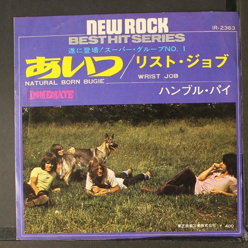 HUMBLE PIE: natural born bugie / wrist job IMMEDIATE 7" Single 45 RPM ...