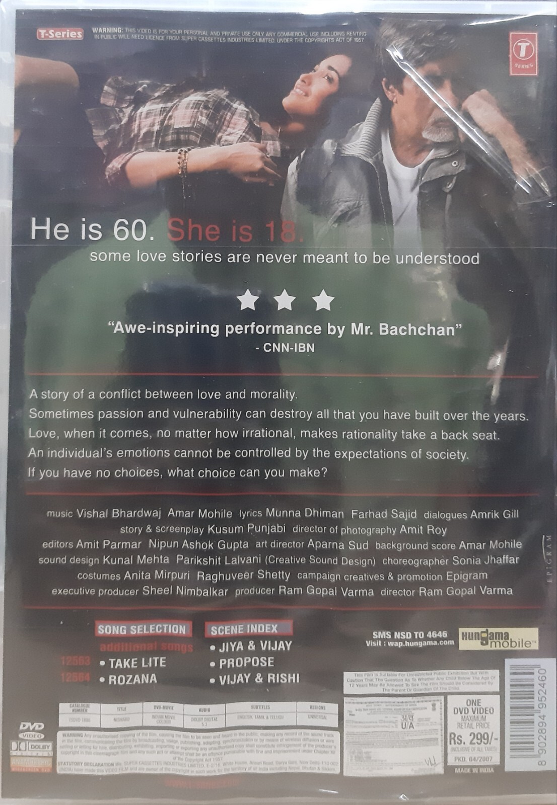 Nishabd - Amitabh Bachchan, Jiah Khan - Bollywood Hindi Movie DVD ...