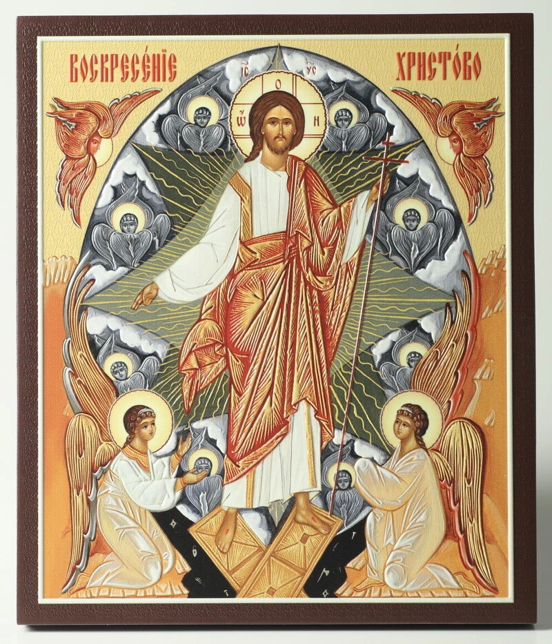 Risen Jesus Icon