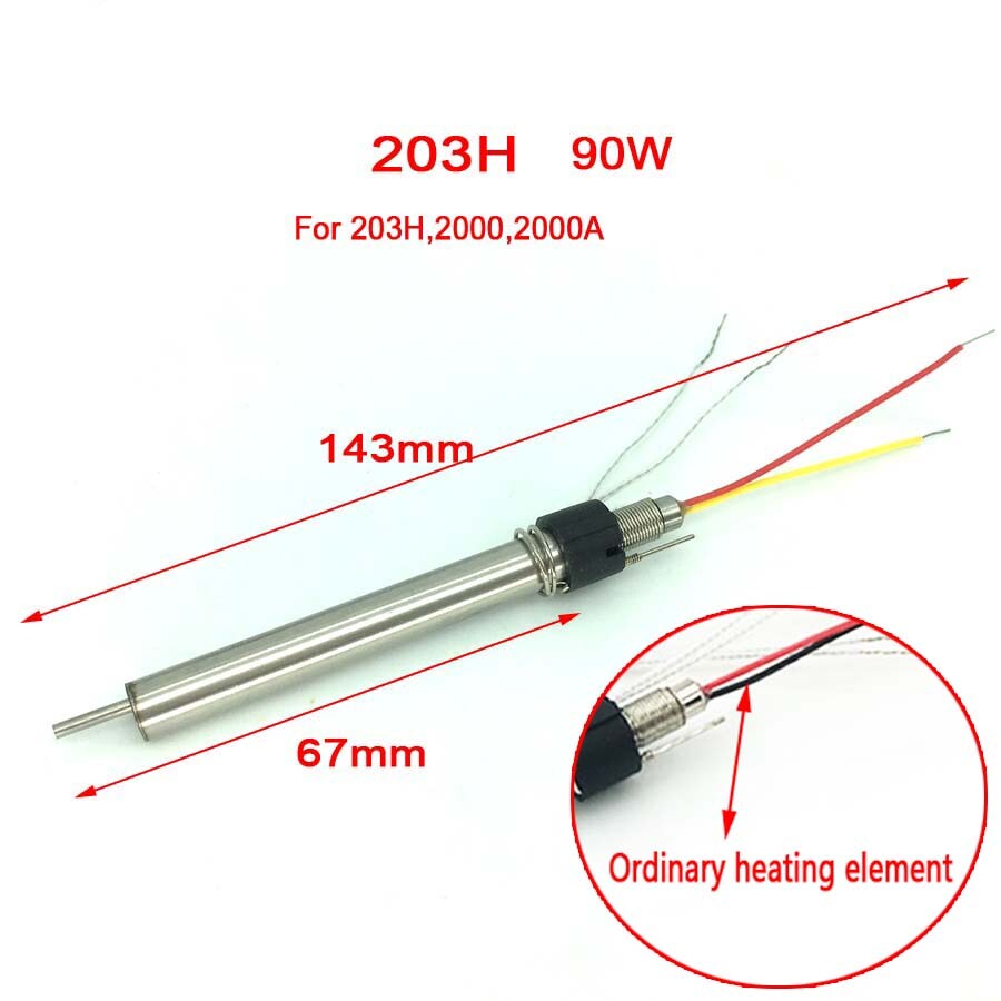 1pcs H203 90W heating core for QUICK 203H 204H high frequency soldering ...