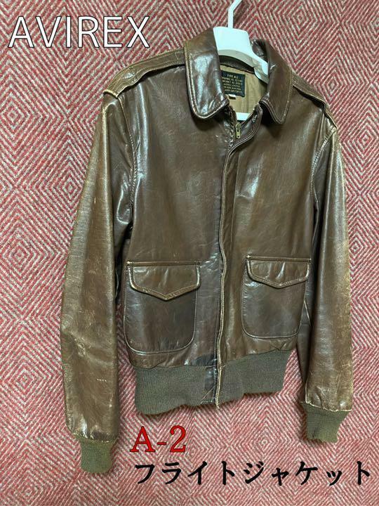 AVIREX A-2 Leather Blouson Jacket men 36 Dark Brown Biker AVIREX A-2 Leather Blouson Jacket men 36 Dark Brown Biker