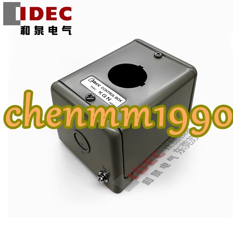 1PC NEW IDEC Control box Metal button box KGNW111Y 1 hole 22mm aperture ...