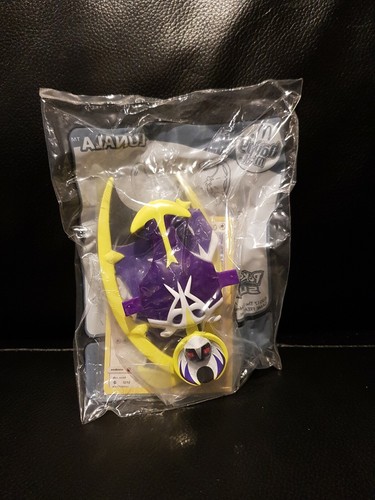 2017 McDonald's Pokemon LUNALA toy w/ holo YUNGOOS 12/12 NEW SEALED | eBay