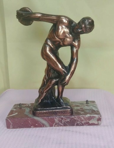Man Throwing Discus Trophy Statue Marble Base - Discobolus | eBay