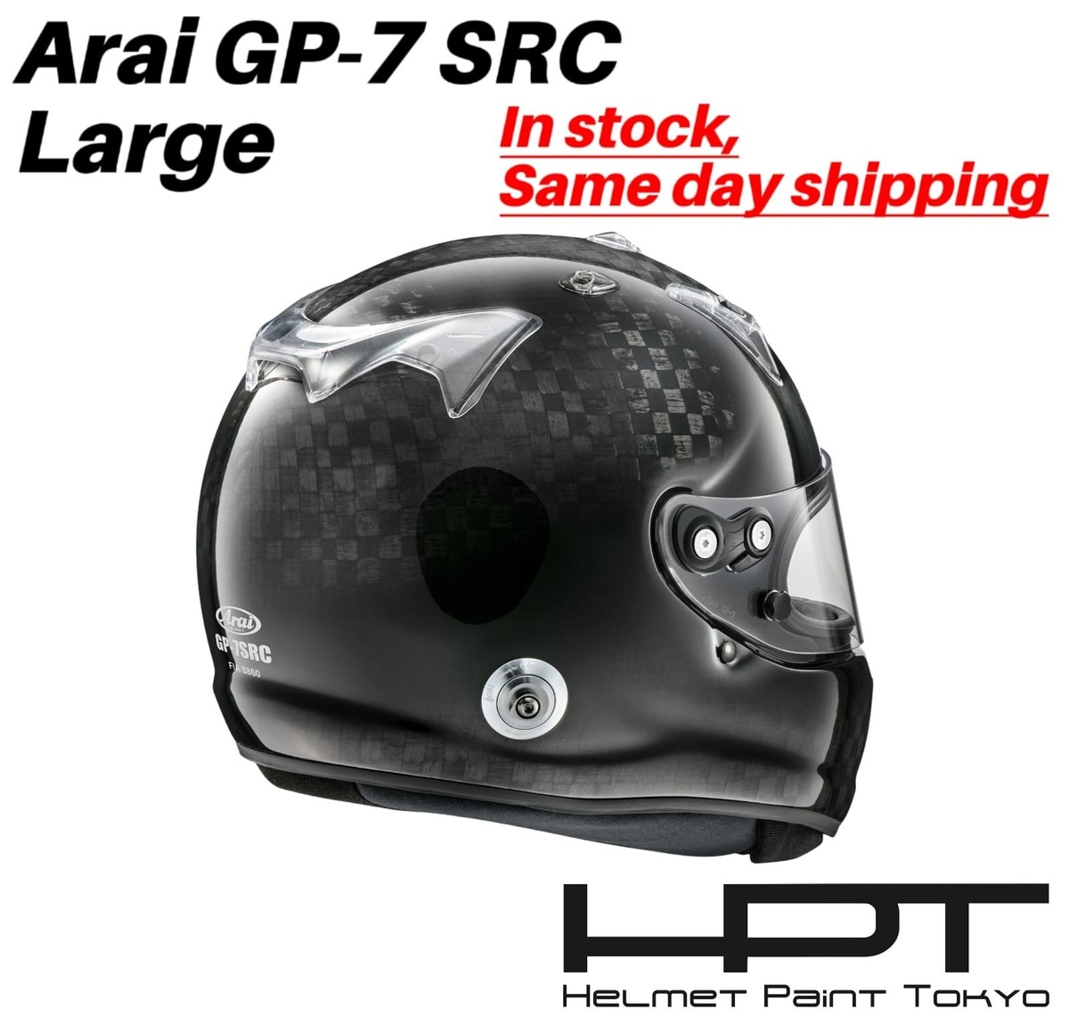 Arai Carbon Fiber Chrome Arai Carbon Fibre Helmet Arai Carbon Helmet
