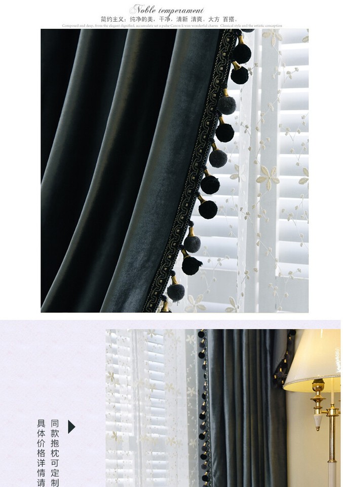 European luxury velvet thick dark grey solid cloth curtain valance sheer E789 | eBay