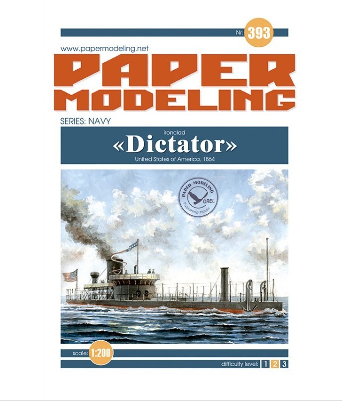 OREL393 1/200 USS Dictator Country: USA, 1864 Series: Navy Paper model ...