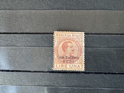 Greece / Italian Rhodes / Rodi Italia - Court Fees Fiscal Revenue Stamp ...