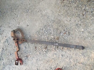 Farmall Cub RowCrop IH tractor sickle bar mower side mount adjustable ...