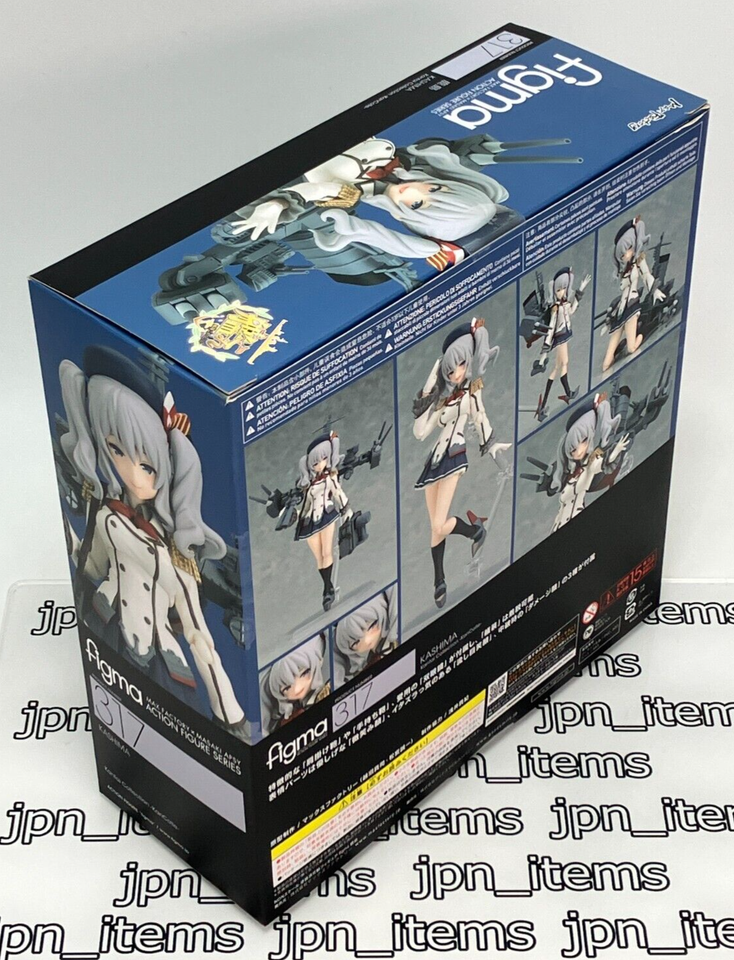 Kashima figma 317 Action Figure Anime KanColle Kantai Collection 2017 ...