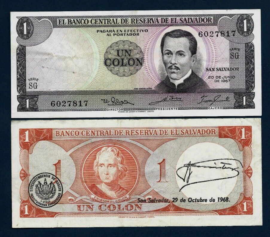 EL SALVADOR 1 COLON P-108 1967 Commemorative COLON LATINO MONEY ...