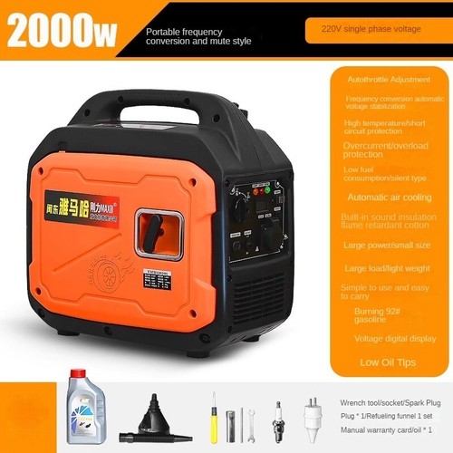Gasoline Generator 220V Inverter Quiet Portable Small Outdoor Camping ...