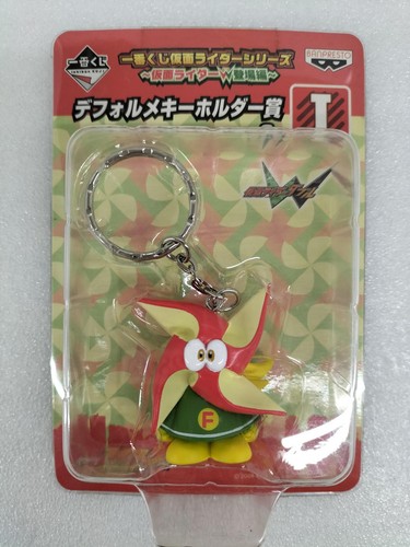 Futo Kun Model No. Kamen Rider W Banpresto HXY50 | eBay
