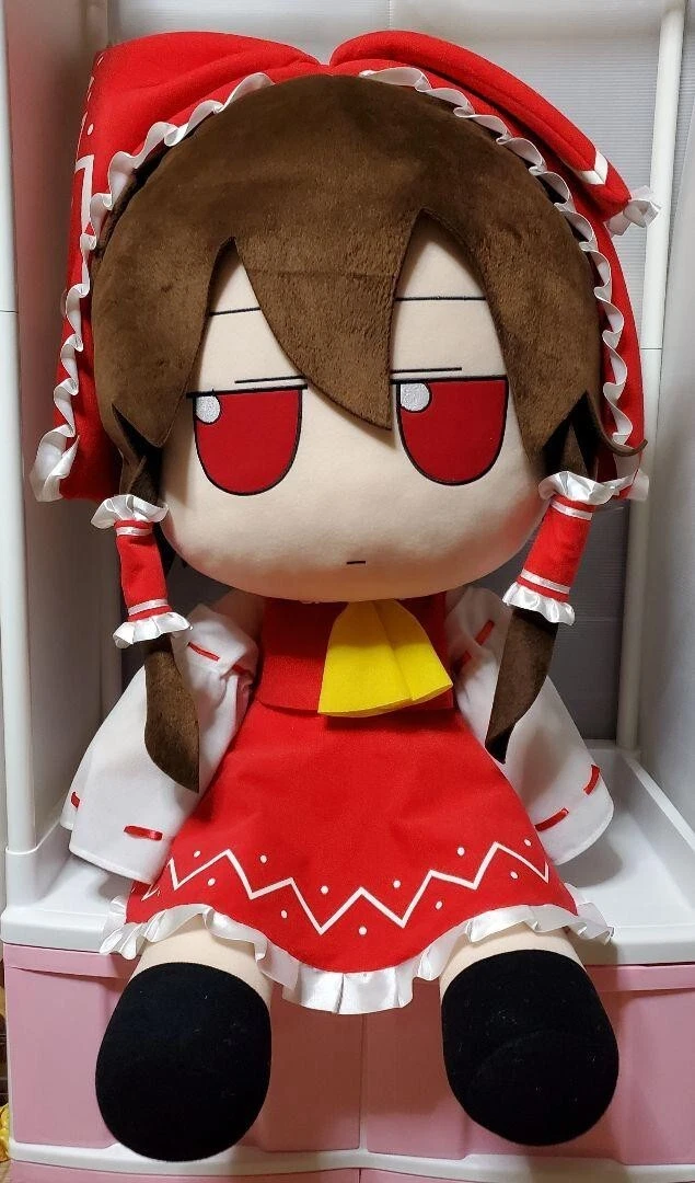 Anime Touhou Project Fumo Hakurei Reimu Cute 20cm Plush 59 Off