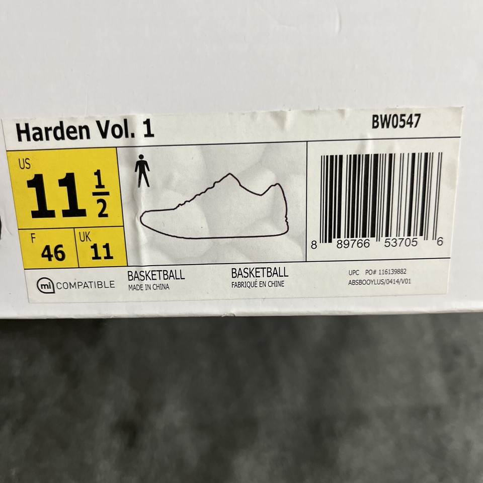 Size 11.5 - adidas Harden Vol. 1 Home 2017 | eBay