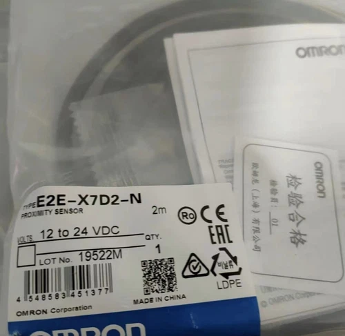 1PC New Omron E2E-X7D2-N Proximity Switch Sensor Free Ship | eBay