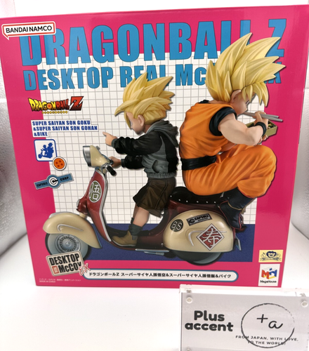 Dragon Ball Z Super Saiyan Son Goku & Son Gohan & Bike Desktop Real ...