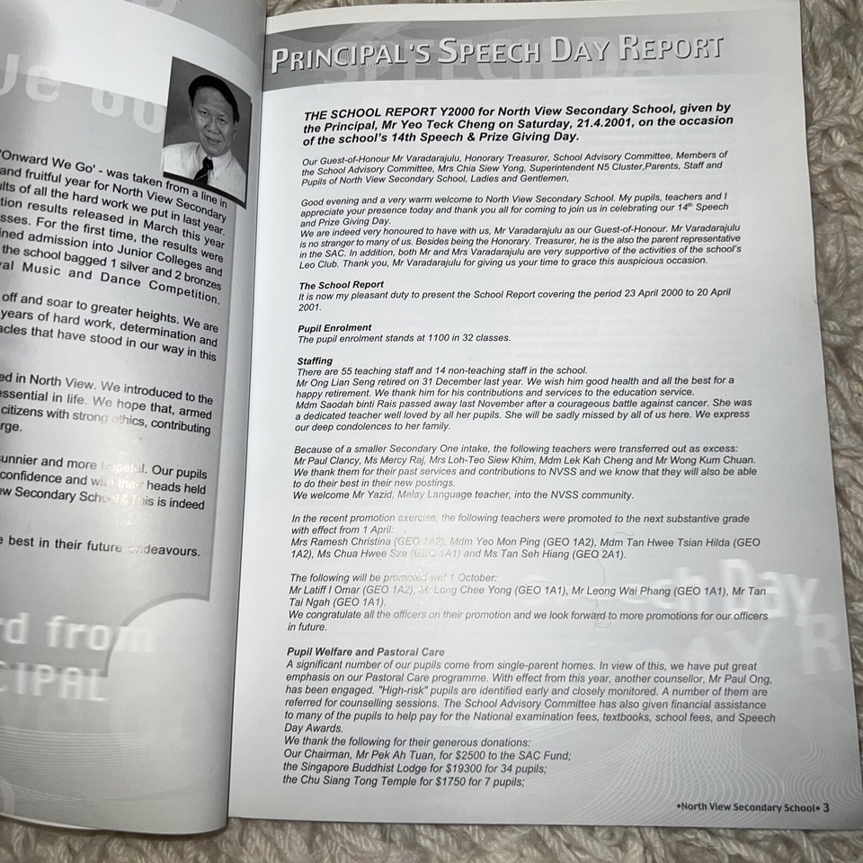 2001 North View Secondary School Singapore Yearbook Yeo Teck Cheng ...