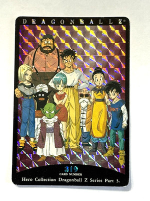 Dragon Ball Hero Collection 319 Prizm Hard Part DBZ | eBay