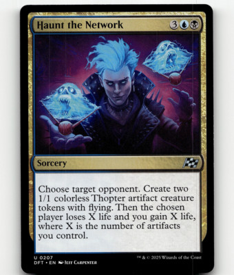 MTG Haunt the Network #207 - Aetherdrift | eBay